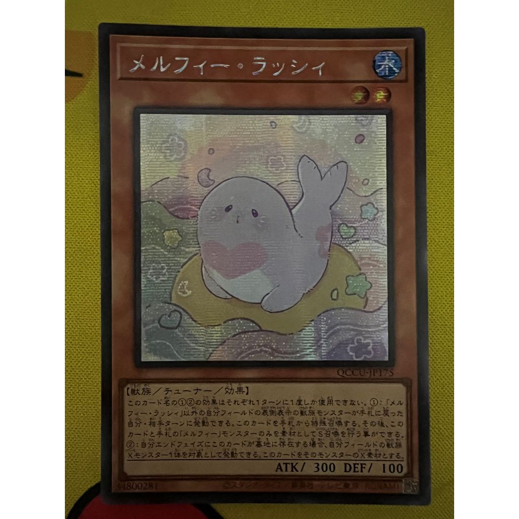 QCCU-JP175 童話動物 小海豹(半鑽) | 蝦皮購物