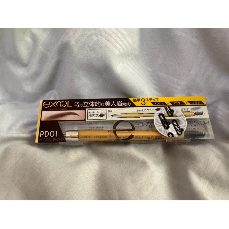 日本excel 3合1 持久造型眉筆 (PD01、PD02) | 蝦皮購物