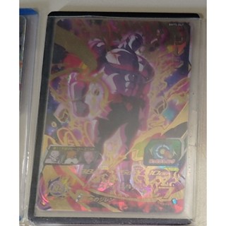 七龍珠英雄 BMT5-047 吉連 | 蝦皮購物