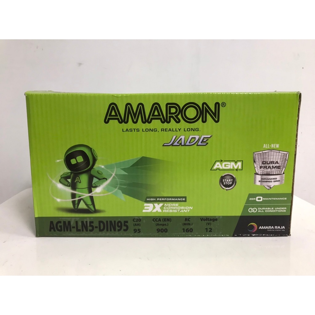 愛馬龍 AMARON LN5 AGM DIN95 (95Ah) 怠速熄火裝置專用 歐規電池 汽車電池 EFB AGM | 蝦皮購物