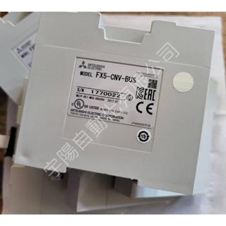 三菱PLC模組FX5U FX5-CNV-BUS | 蝦皮購物