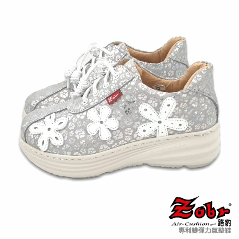【MEI LAN】ZOBR 路豹 (女) 專利雙彈力 真皮 輕量 厚底 氣墊鞋 休閒鞋 透氣 止滑 UU103 白銀 | 蝦皮購物