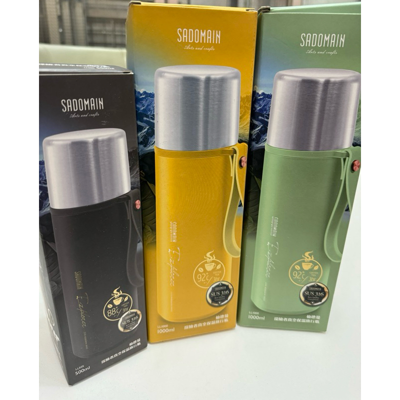 （出清品全新）仙德曼 SADOMAIN 探索316不鏽鋼真空保溫旅行瓶 500/1000ml(運動/露營/戶外必備） | 蝦皮購物
