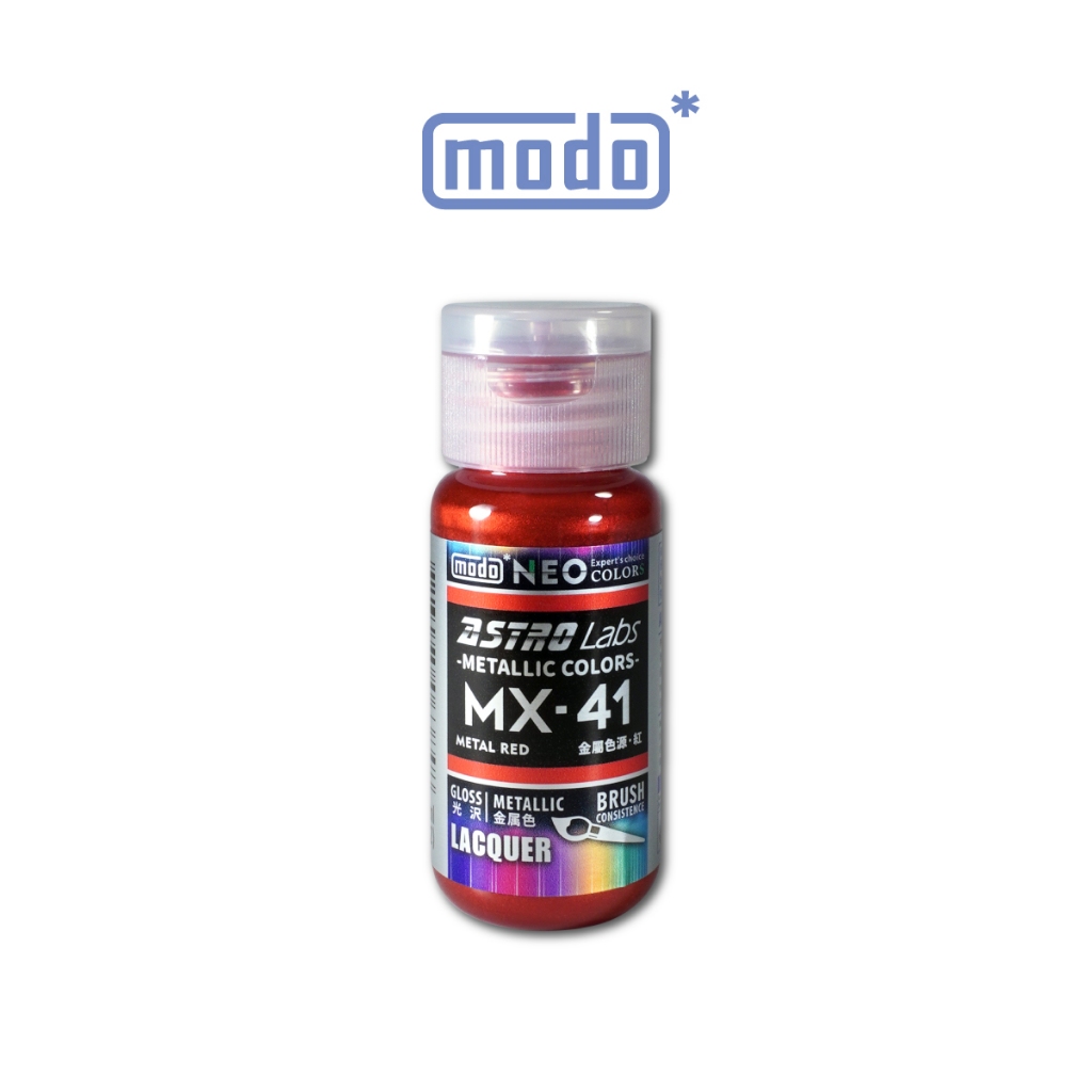 【modo摩多製造所】我的百搭金屬實驗室 NEO MX-41 MX41/紅/30ml/模型漆｜官方賣場 | 蝦皮購物