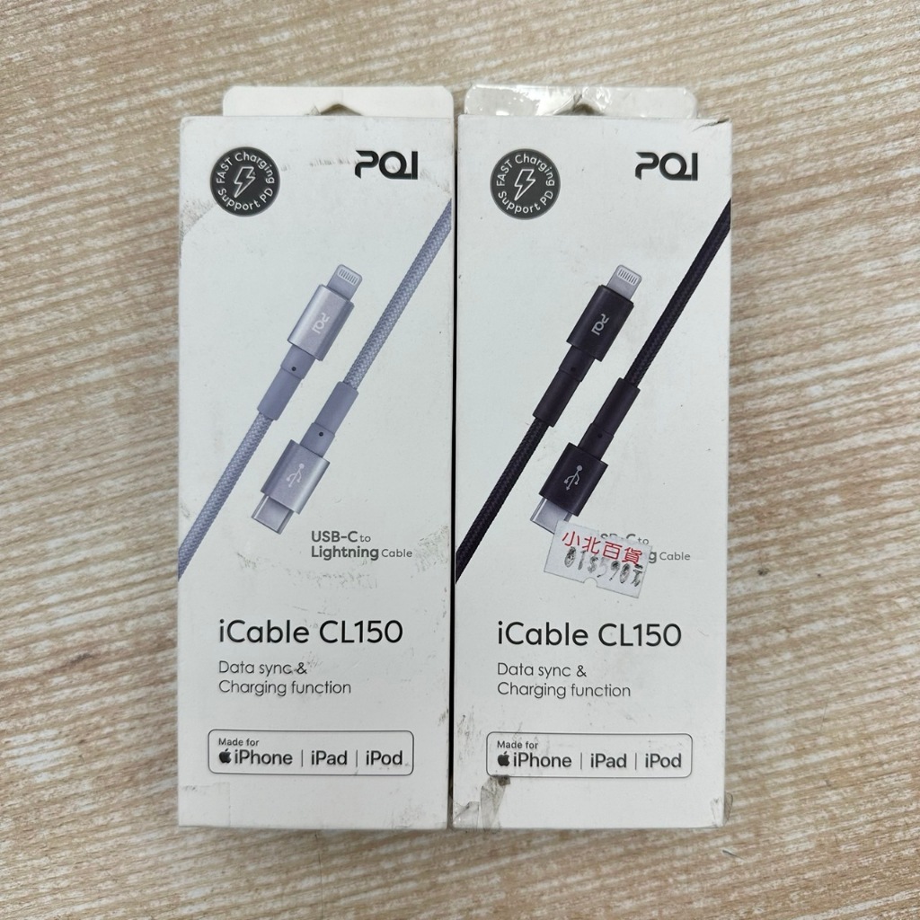 【PQI】MFI認證 USB-C to Lightning 蘋果編織充電線 iCable CL100 / CL150 | 蝦皮購物