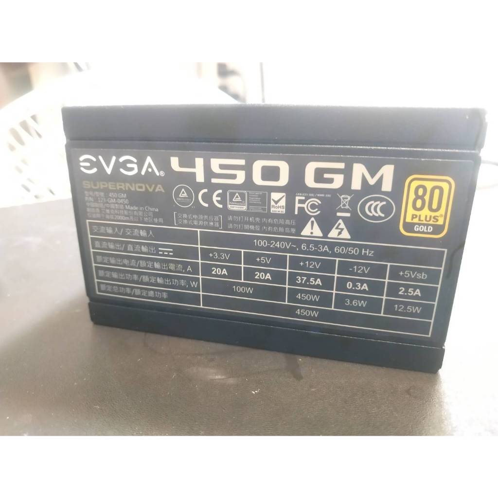 EVGA 450W SFX 全模組電源 無線材 | 蝦皮購物