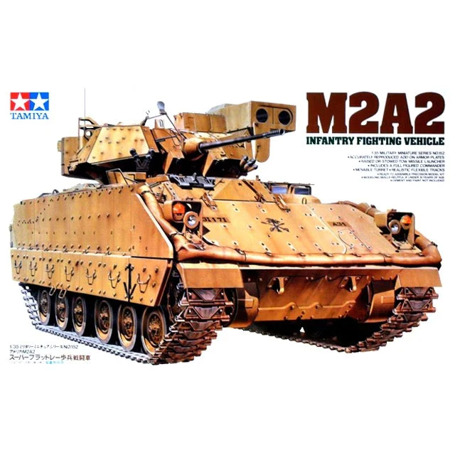日版 現貨 1/35 田宮 TAMIYA 35152 US M2A2 美軍 裝甲車 坦克車 | 蝦皮購物