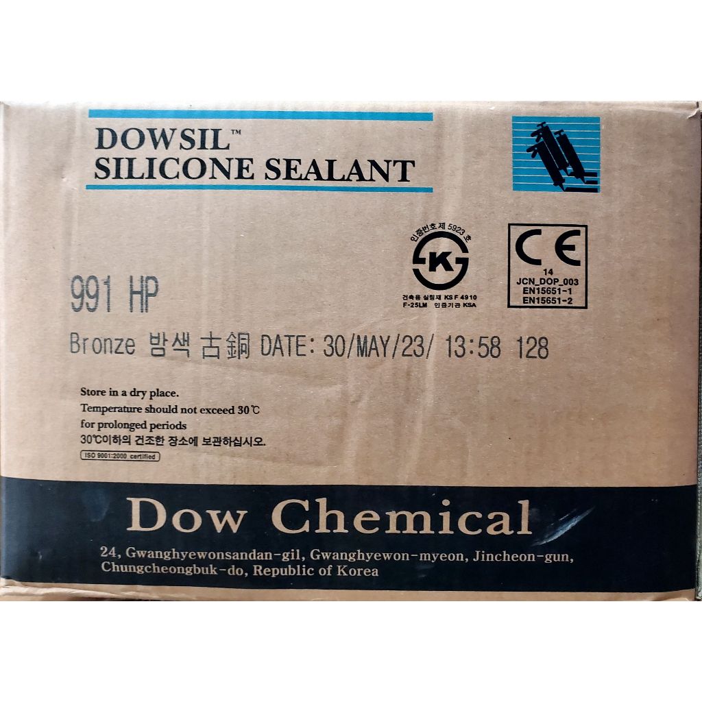 DOWSIL原道康寧 矽利康 陶熙 991高性能矽酮密封膠 Silicon 矽膠 外牆 包板 大理石 | 蝦皮購物