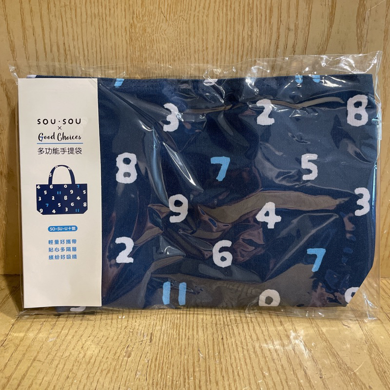 全新 7-11 sousou 多功能手提袋 外出小提袋 十數款 聯名 限定 | 蝦皮購物