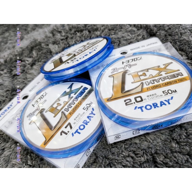 TORAY L-EX 新款 碳纖線 50M Made in Japan | 蝦皮購物