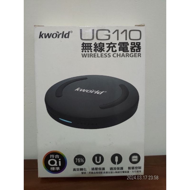 kworld無線充電器 UG110（全新未拆） | 蝦皮購物