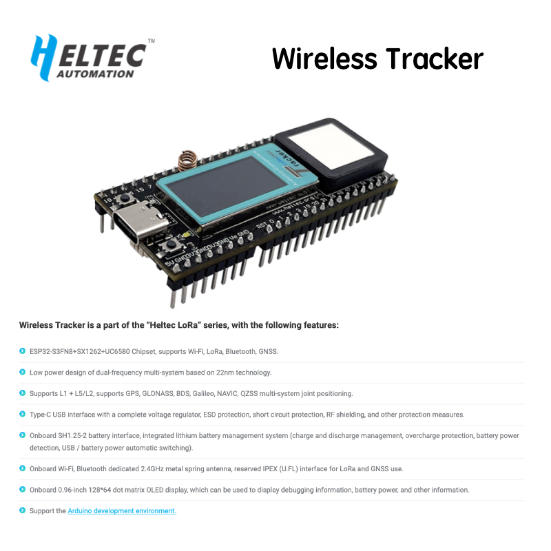 Heltec TRACKER (ESP32 LoRa 系列開發板) | 蝦皮購物