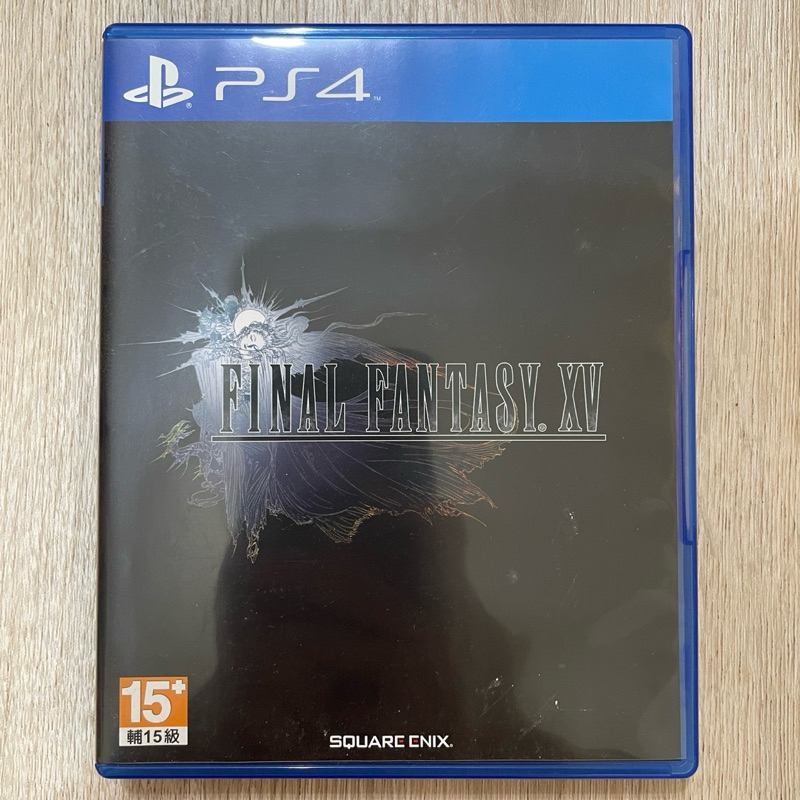 PS4 太空戰士15 FF15 最終幻想15 Final Fantasy XV 中文一般版 (無特典) | 蝦皮購物