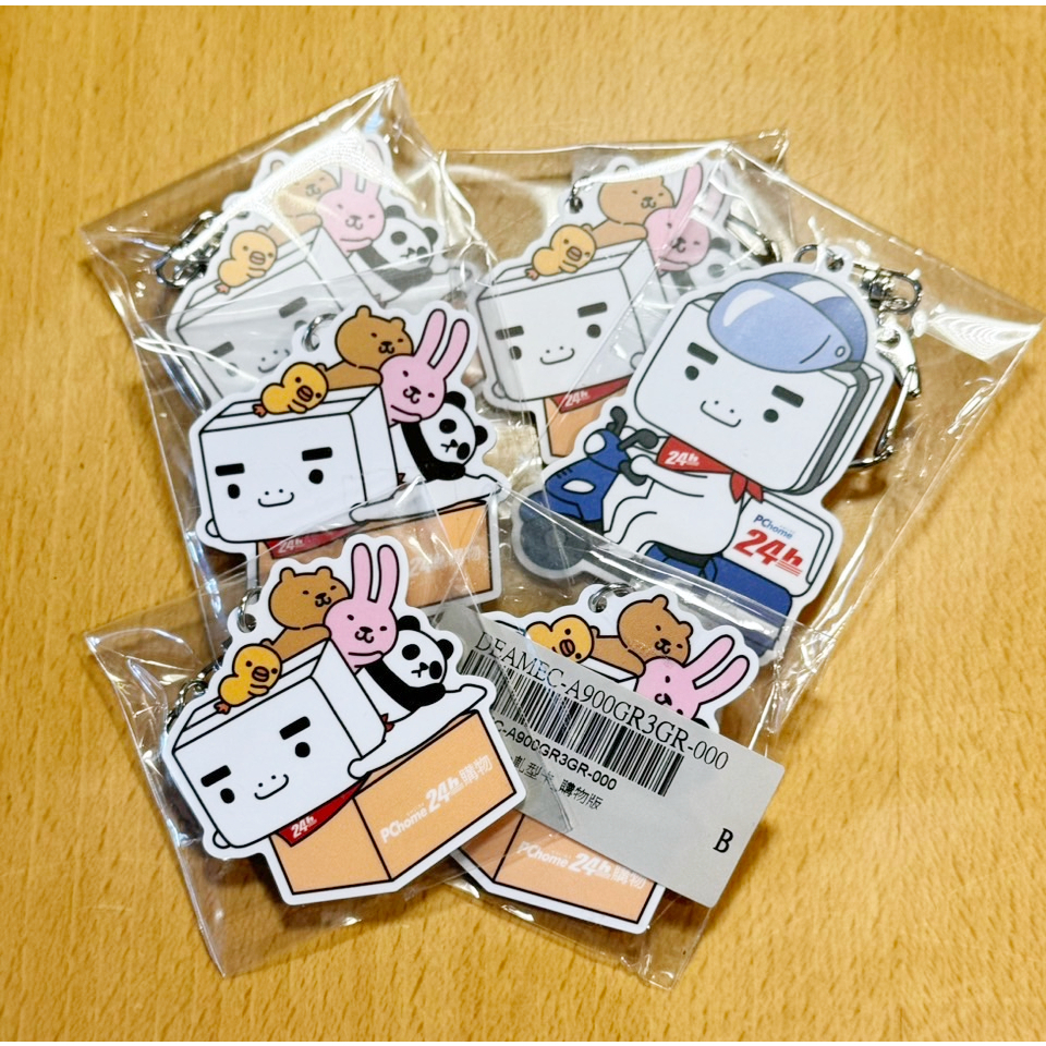 (全新現貨) Boxman Pchome 24小時購物 造型 悠遊卡 空卡 吊飾悠遊卡 鑰匙圈悠遊卡 | 蝦皮購物