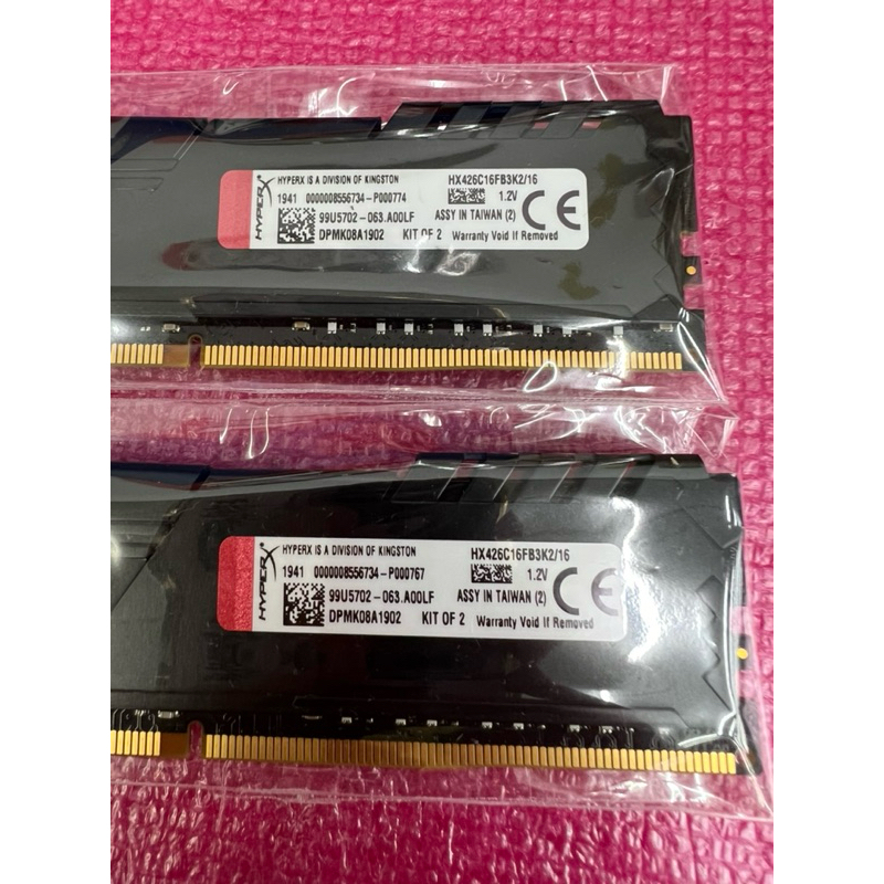 桌機 散熱片 DDR4 金士頓/鎂光 2133/2400/2666 8G/16G記憶體 | 蝦皮購物