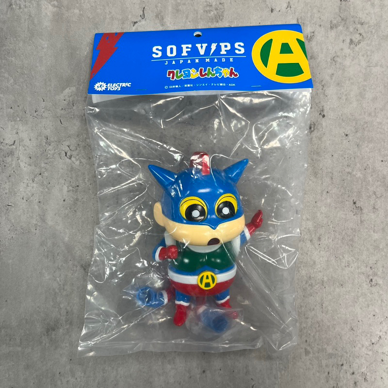 ELECTRIC TOYS SOFVIPS 蠟筆小新 動感超人小新 動感小新 野原新之助 動感超人 原色 一期色 軟膠 | 蝦皮購物