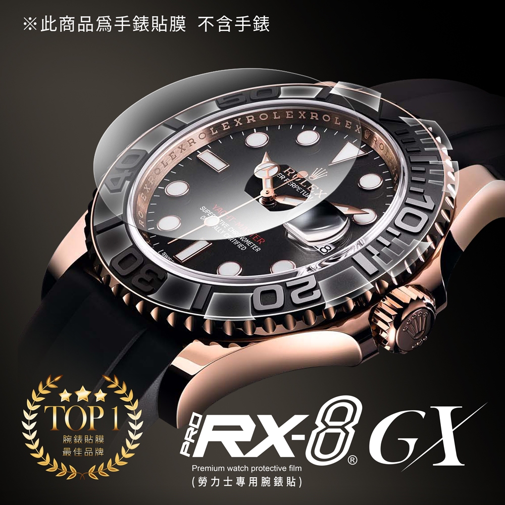 RX8 ROLEX GX系列(單鏡面) | 蝦皮購物