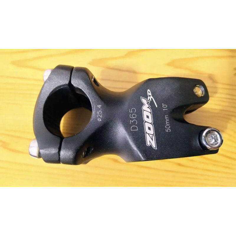SATORI ZOOM 3D 鋁合金 單車 改裝 鋁合金 短龍頭 長50mm 仰角10度 把手 管徑25.4mm | 蝦皮購物