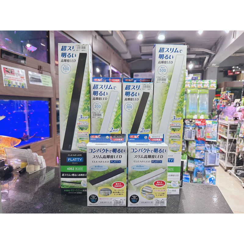 《傳奇水族》🇯🇵GEX 五味 高輝度 LED燈 夾燈 跨燈 usb燈 滑軌燈(需用2A豆腐頭） | 蝦皮購物