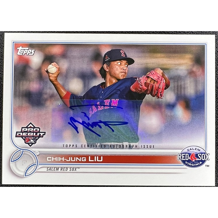 MLB 美國職棒 球員卡 劉致榮 2022 Topps Pro Debut Autographs 簽名 簽名卡 | 蝦皮購物