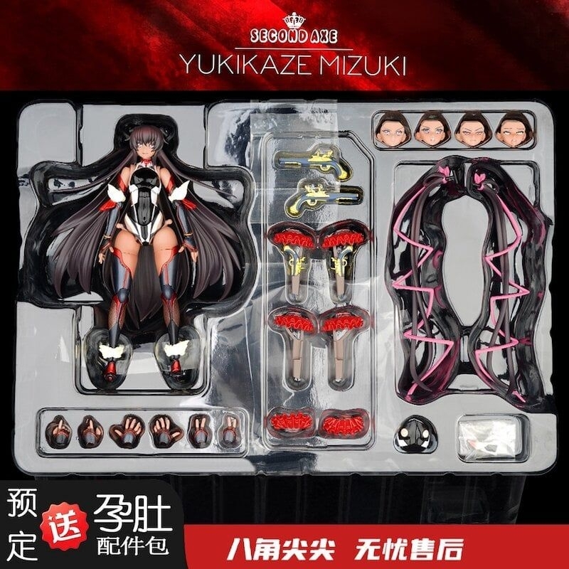 KO NATIVE SECOND AXE式 對魔忍 水城雪風 可動 送特典 國產 KO版 (含運) | 蝦皮購物