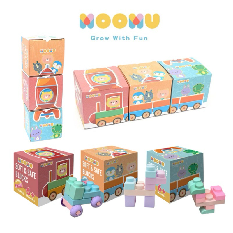 MOOMU 香草軟積木12片 3款 車車/狗狗/大嘴鳥 | 蝦皮購物