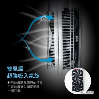 【捕蚊高手】KINYO 15W 電擊式捕蚊燈 吸入式滅蚊燈 UVA燈管 紫光誘蚊 捕蚊燈 誘蚊盒 除蟲 防火材質 | 蝦皮購物