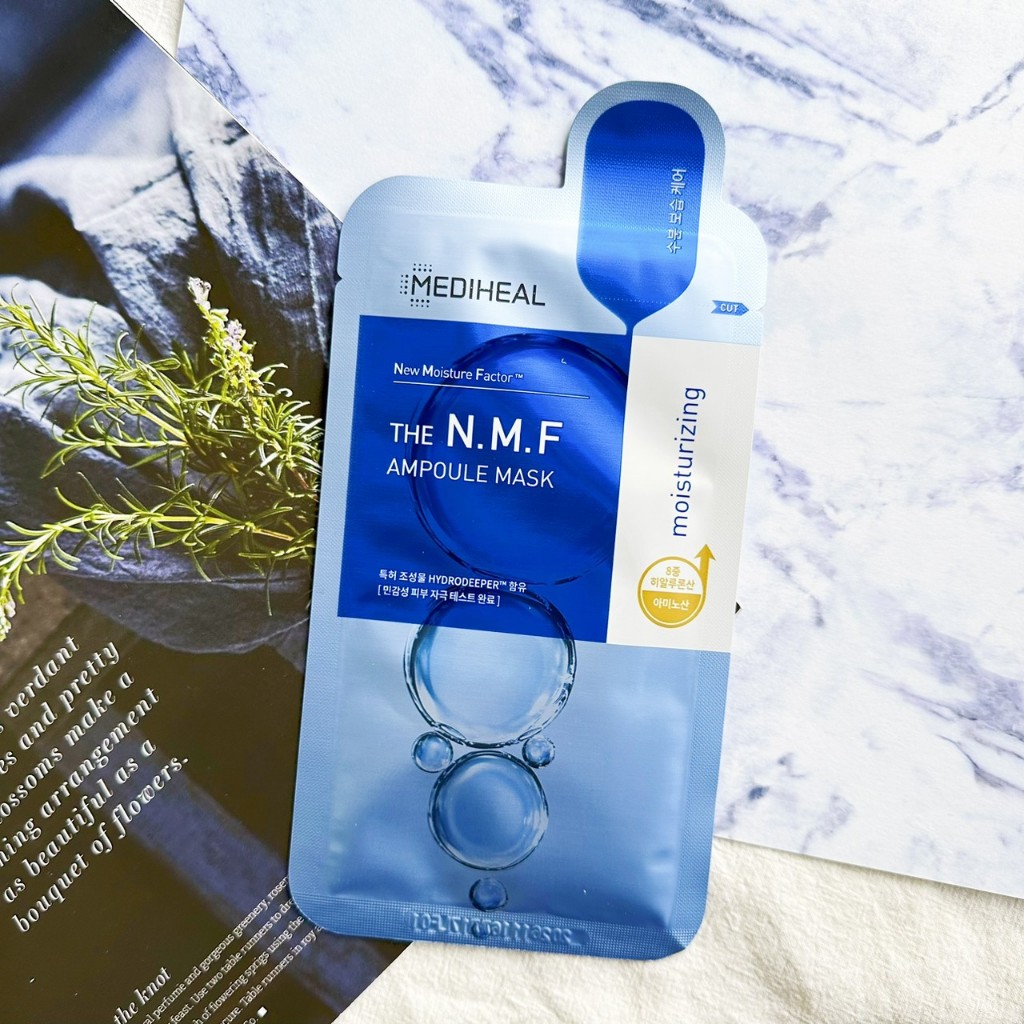 南他宿滿299免運 MEDIHEAL 美迪惠爾面膜 NMF VITA IPI HAP 積雪草 膠原 茶樹 保濕面膜 補水 | 蝦皮購物