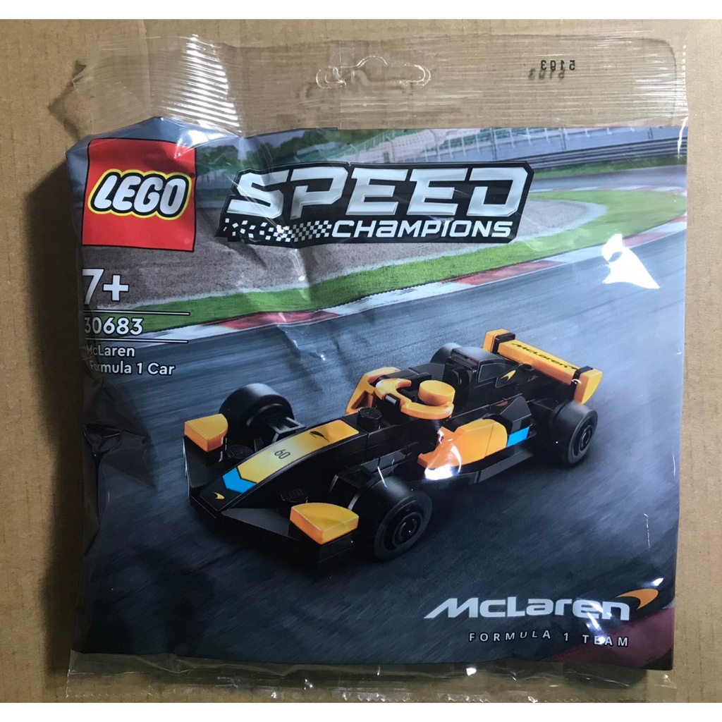 【積木2010】樂高 LEGO 30683 迷你 麥拉倫 F1 賽車 / McLaren / 袋裝樂高 | 蝦皮購物