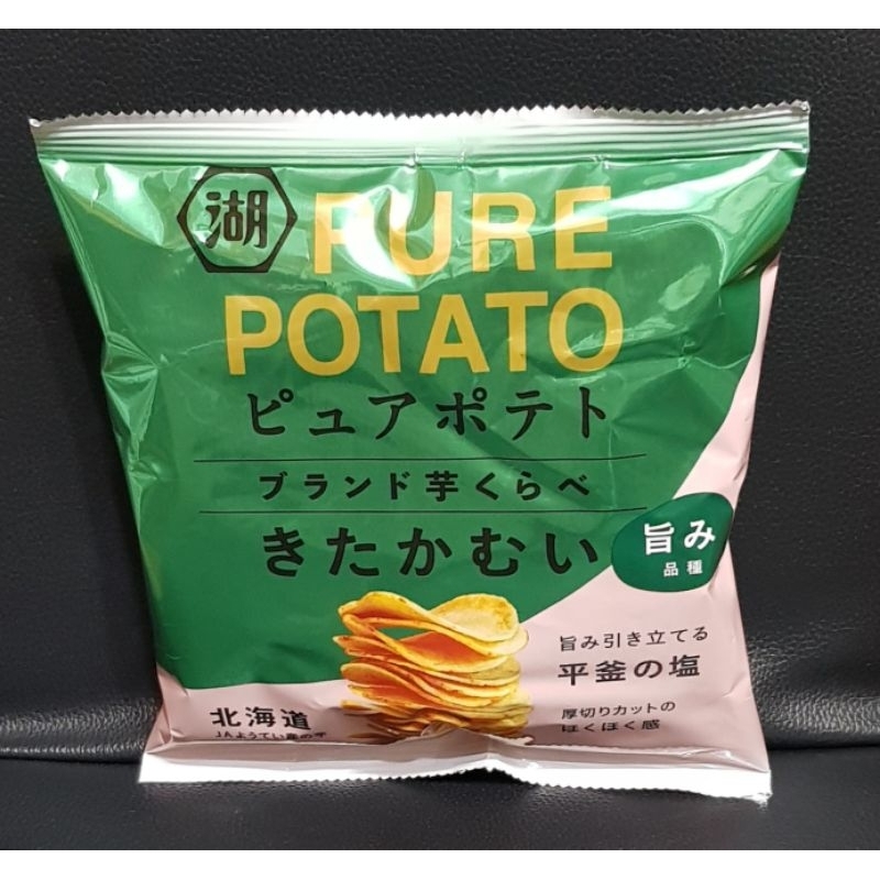 《即期品 蝦皮最便宜》日本 湖池屋 平釜鹽味洋芋片 52g | 蝦皮購物