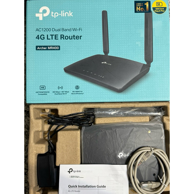 TP-Link Archer MR400 AC1200無線雙頻4G LTE SIM卡網路家用WIFI路由器 | 蝦皮購物