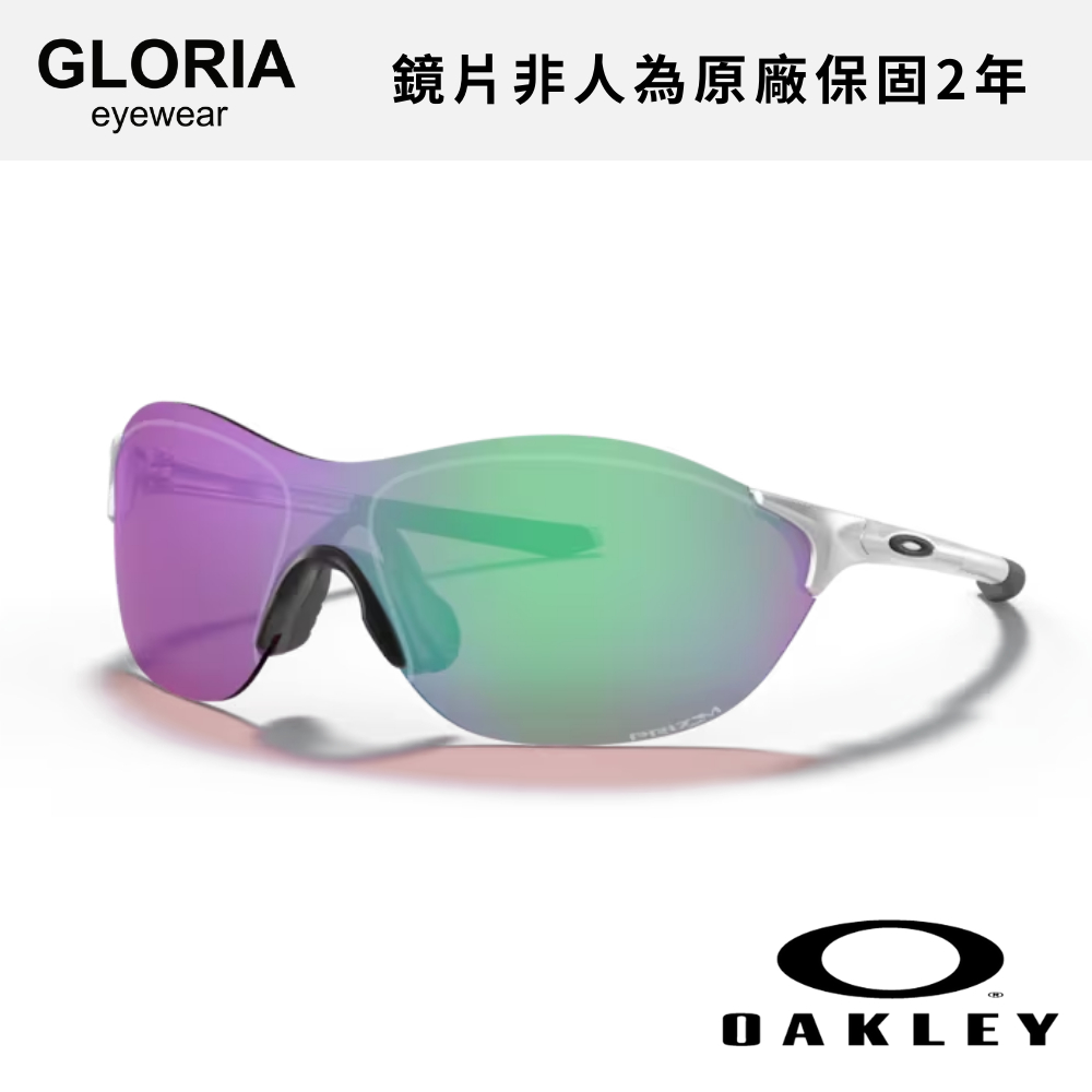 OAKLEY｜OO9410-05 Evzero Swift 高爾夫運動太陽眼鏡 【葛洛麗雅眼鏡】 | 蝦皮購物