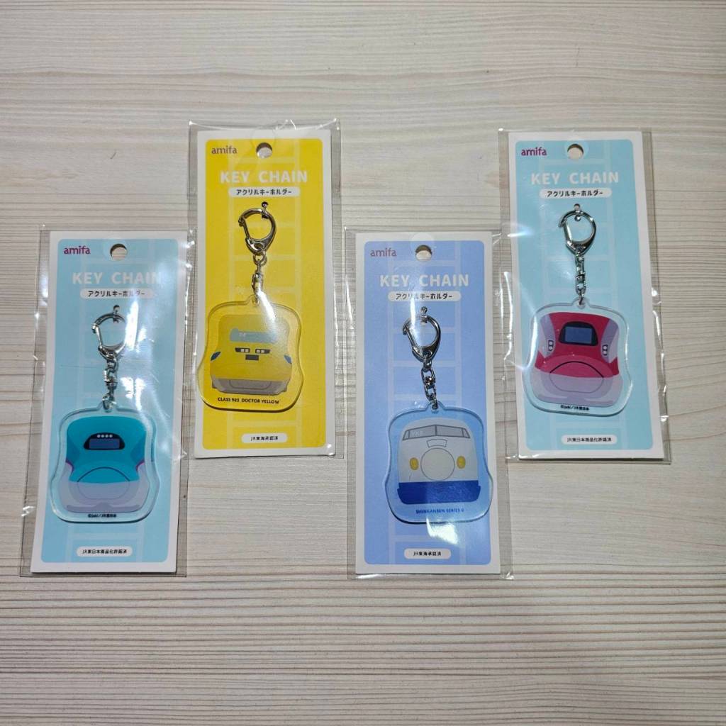 【星雨日貨】電子發票 日本 新幹線鑰匙圈 JR鑰匙圈 卡通鑰匙圈 現貨 key ring | 蝦皮購物