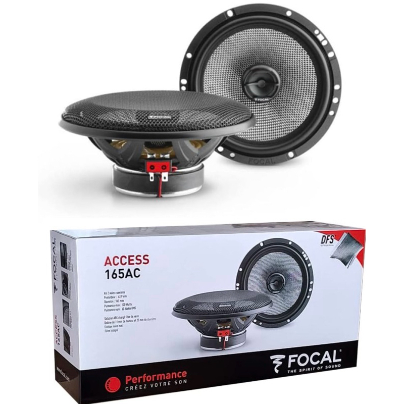 ⚠️打擊假貨，成本大公開 Focal 165AS 165AC 165as3歐洲公司貨 正原廠防偽序號 汽車音響 分音同軸 | 蝦皮購物
