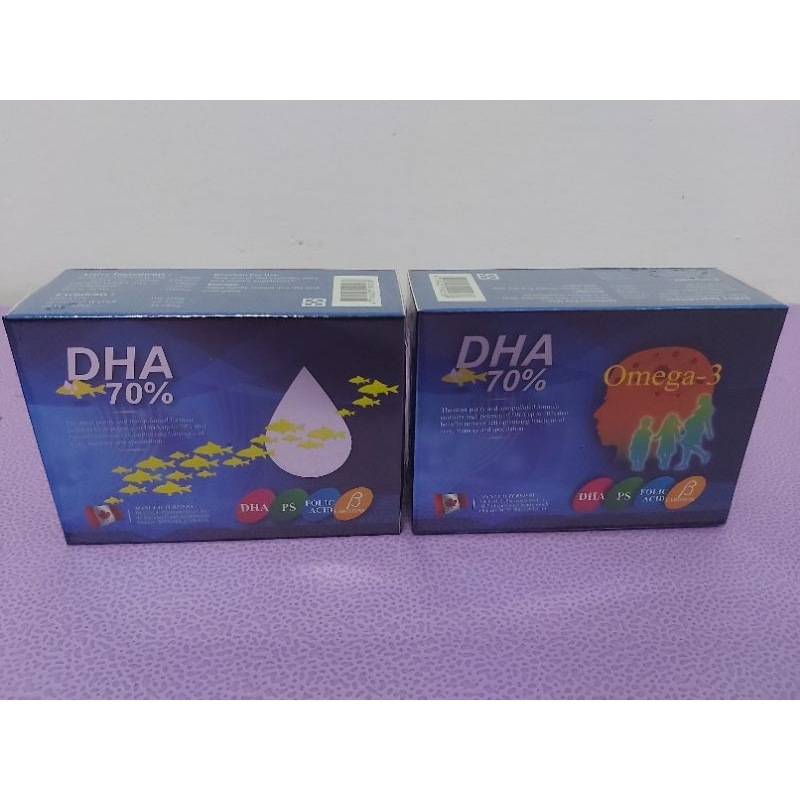 【小孩+媽媽 DHA】力泰諸葛 DHA 70% 魚眼窩油 軟膠囊 50粒 整排 外出方便 | 蝦皮購物
