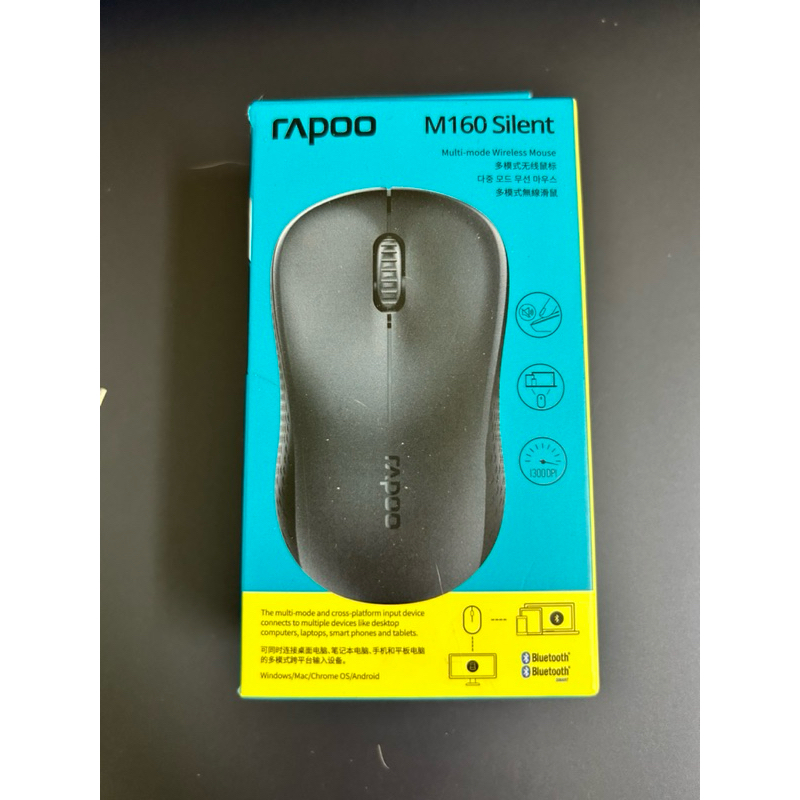Rapoo M160 silent 無限藍芽滑鼠 靜音滑鼠 全新 | 蝦皮購物