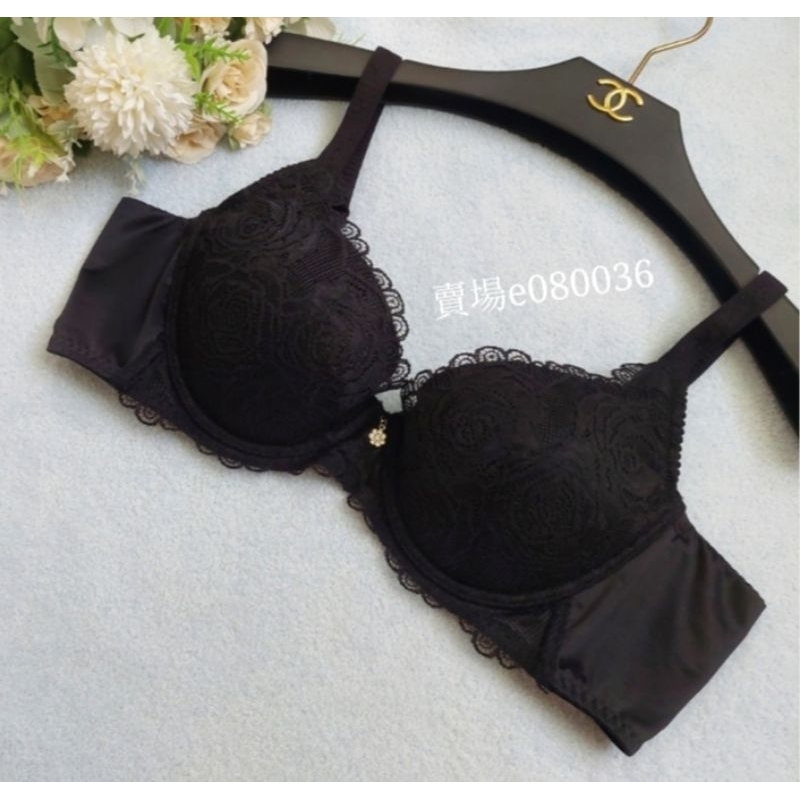 【華歌爾】伊珊露絲 飛思美背 集中托高 蕾絲包覆內衣 85B=38B 原價1980 美背無痕 進口內衣 黑色內衣 | 蝦皮購物
