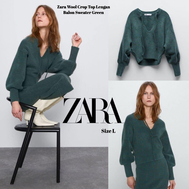 Zara 全新 綁帶羊毛混紡短版毛衣 原價1490 | 蝦皮購物