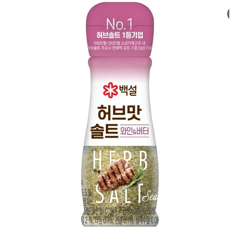 【首爾先生mrseoul】韓國CJ 白雪牌 調味鹽 40g (牛排.原味.辣味.蒜味.黑松露.芥末) | 蝦皮購物