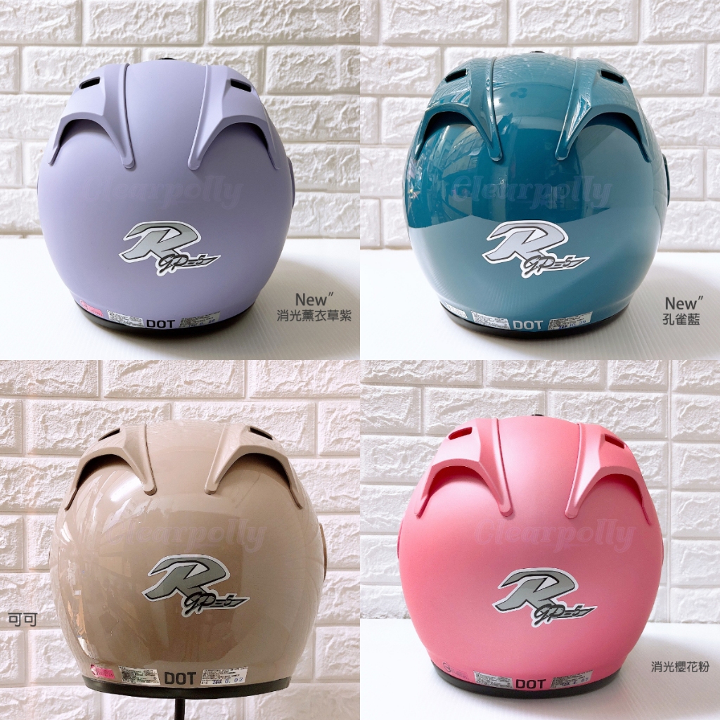 GP-5 615R 安全帽3/4 R帽 精裝升級版 內襯耳襯可拆洗 附防塵套 | 蝦皮購物