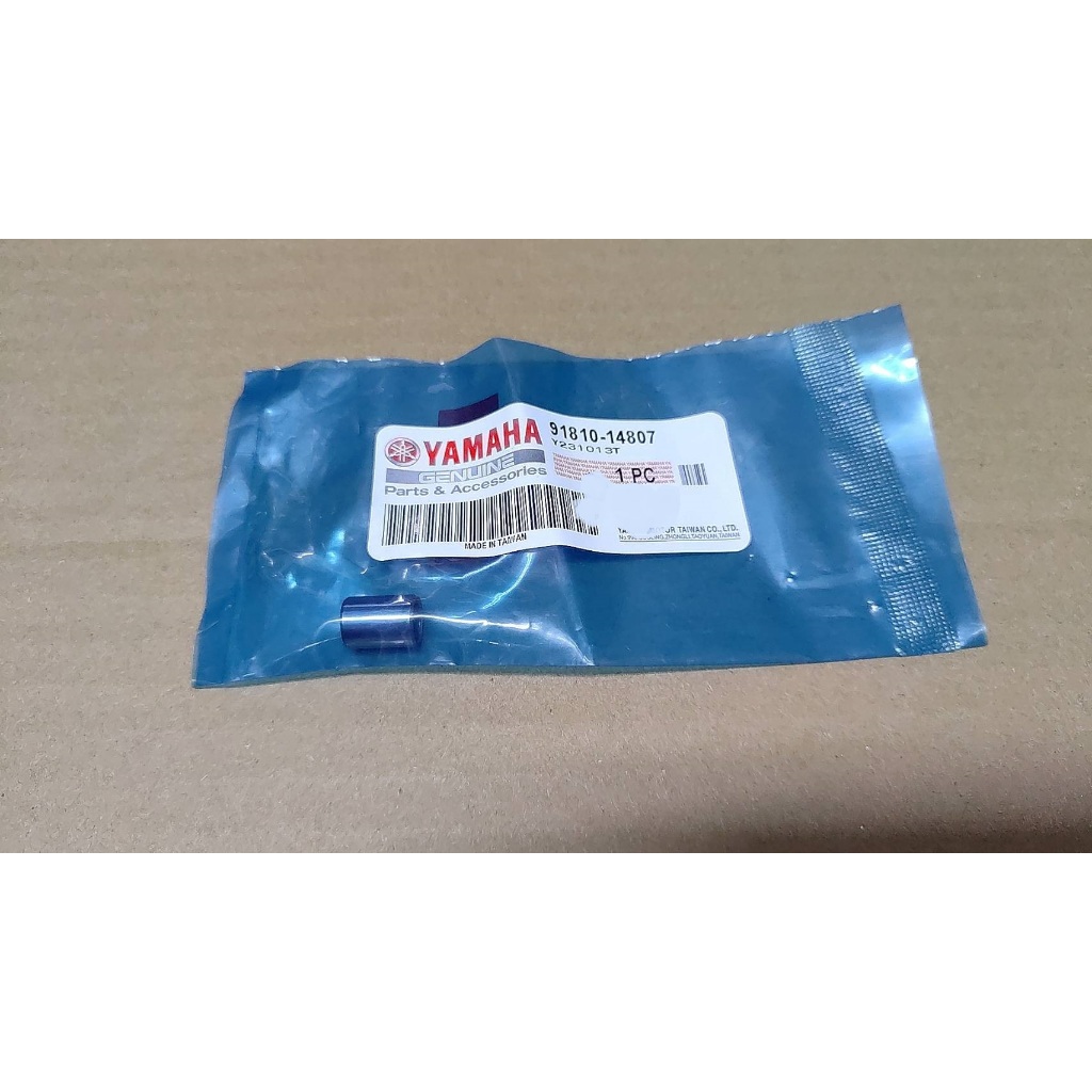 山葉 原廠 定位銷 91810-14807 汽缸 曲軸箱 定位套管 鐵套 引擎定位銷 CASE套管 勁戰 GTR 大B | 蝦皮購物