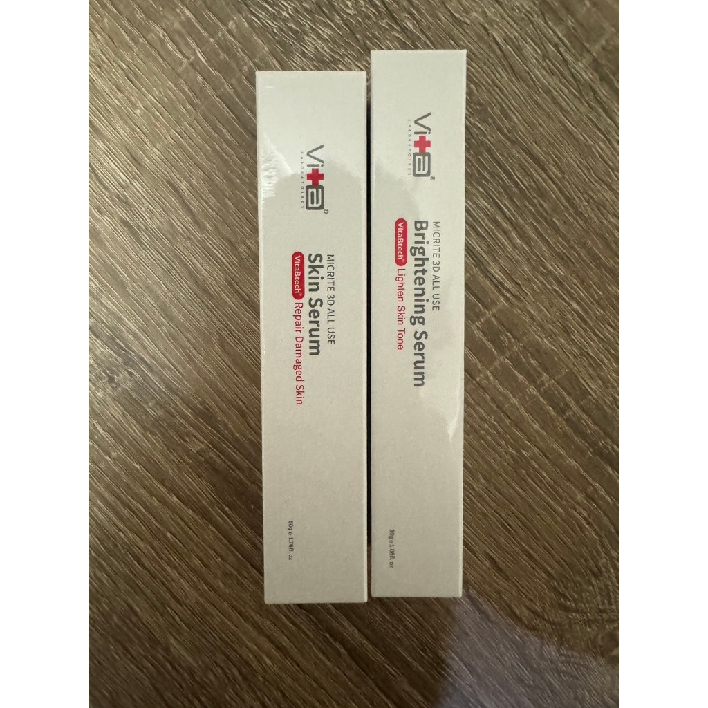薇佳 微晶3D全能精華 50g /微晶3D全能美白精華30g /抗痘調理精華 50g VitaBtech VB升級版 | 蝦皮購物