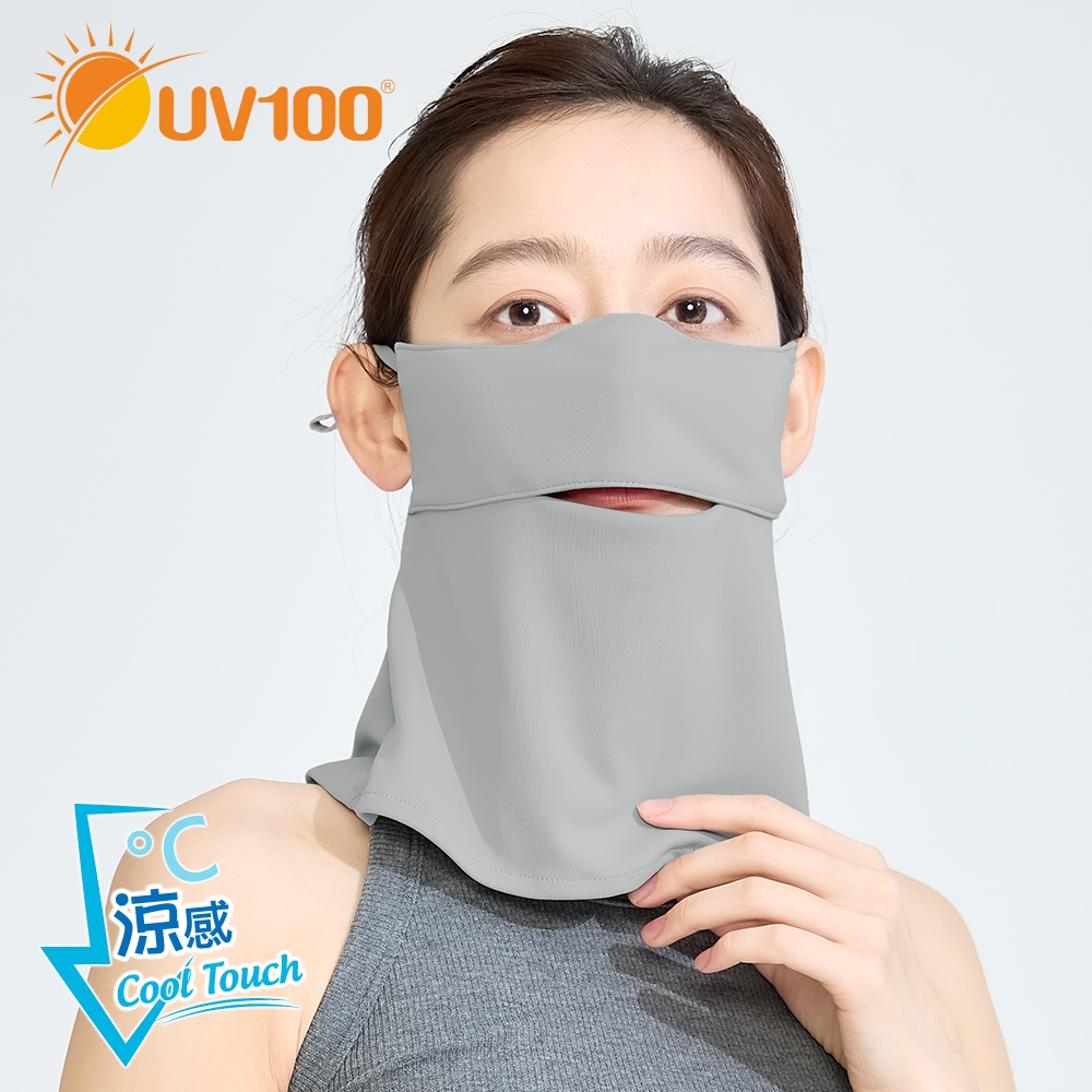 【UV100】防曬 抗UV-Apex-Cool透氣全護頸口罩(LA24414)-蝦皮獨家款 | 蝦皮購物