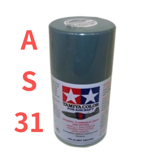 TAMIYA 田宮 軍事指定色 油性噴罐 海洋灰2（英空軍軍機專用色）OCEAN GRAY 2 100ml 貨號AS31 | 蝦皮購物