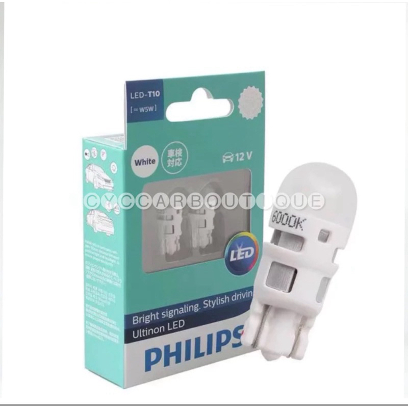 （現貨)低價衝評價PHILIPS T10 LED燈 燈泡 , 6000K 高亮白光閱讀燈車牌燈車門照地燈小燈 | 蝦皮購物