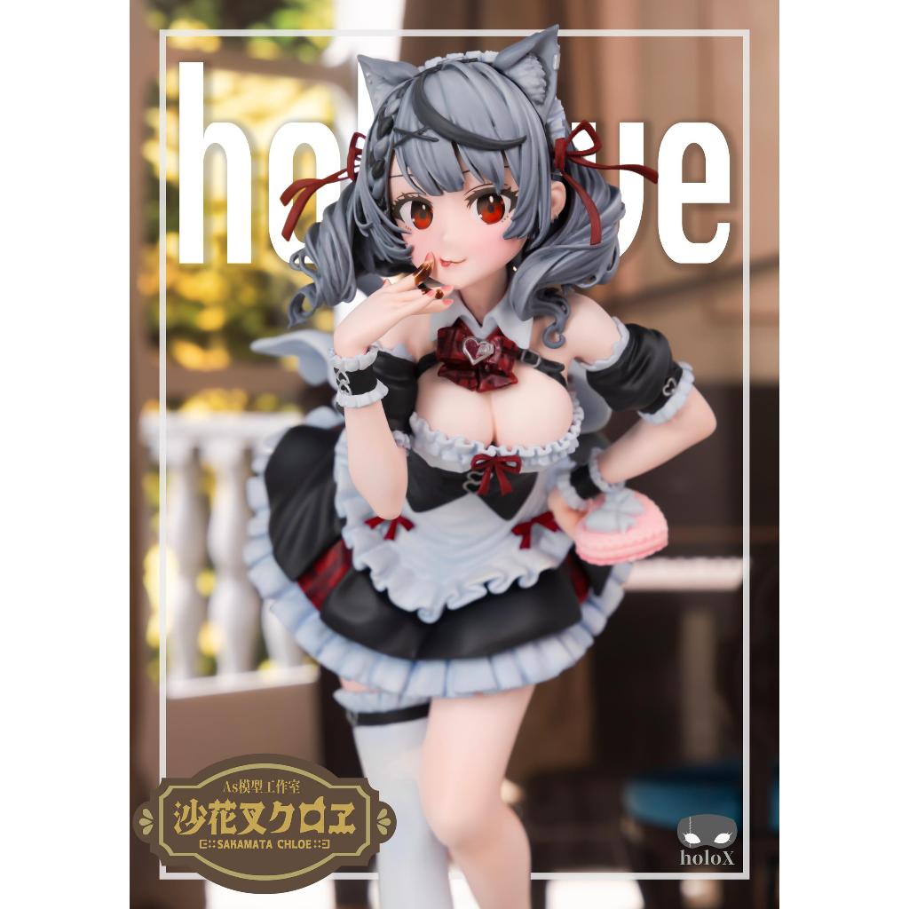 沙花叉克蘿耶 沙花叉 女僕 虎鯨 Hololive holoX Vtuber GK 模型 代工 完成品參考 | 蝦皮購物