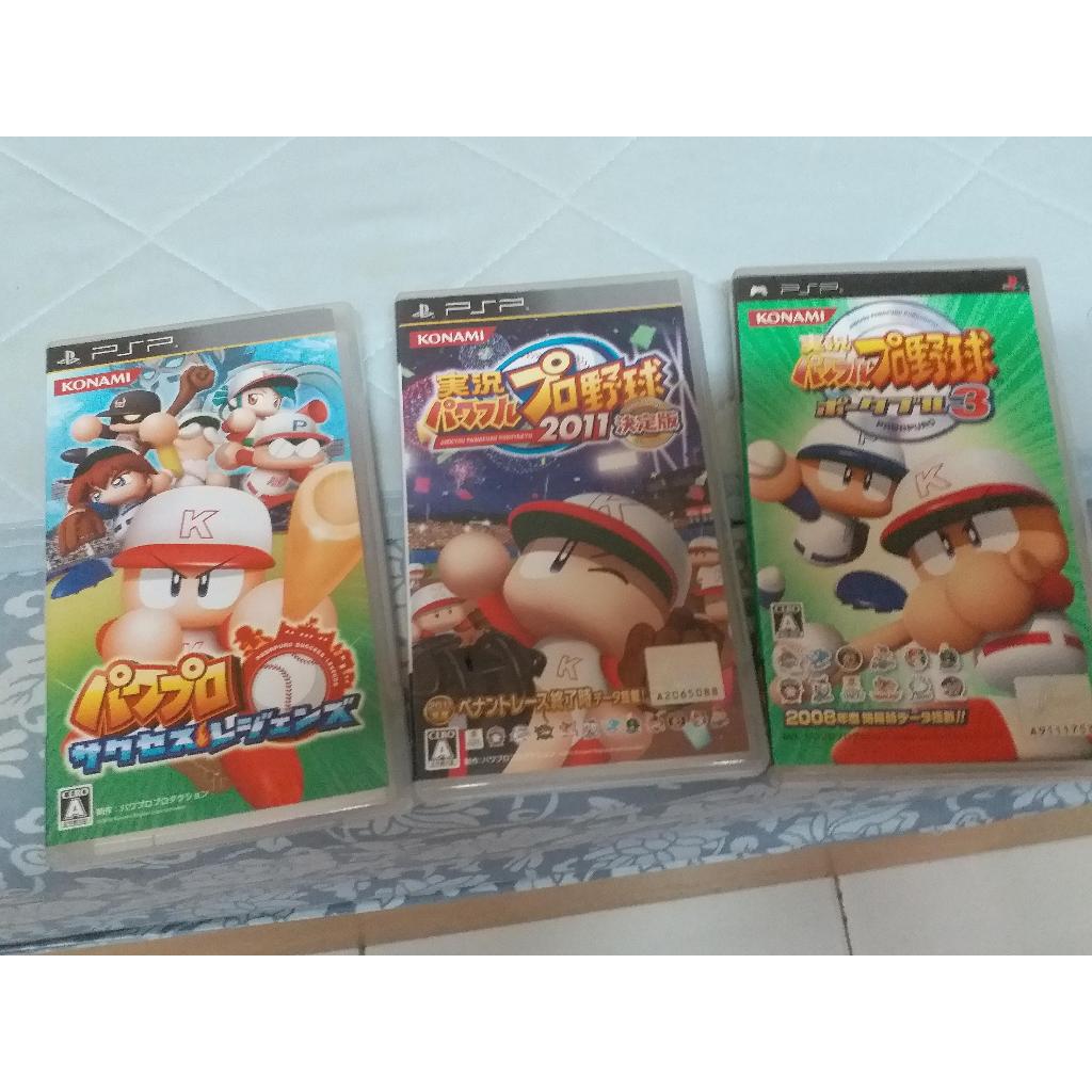 日本原版 PSP遊戲片- 實況野球三款合售 | 蝦皮購物