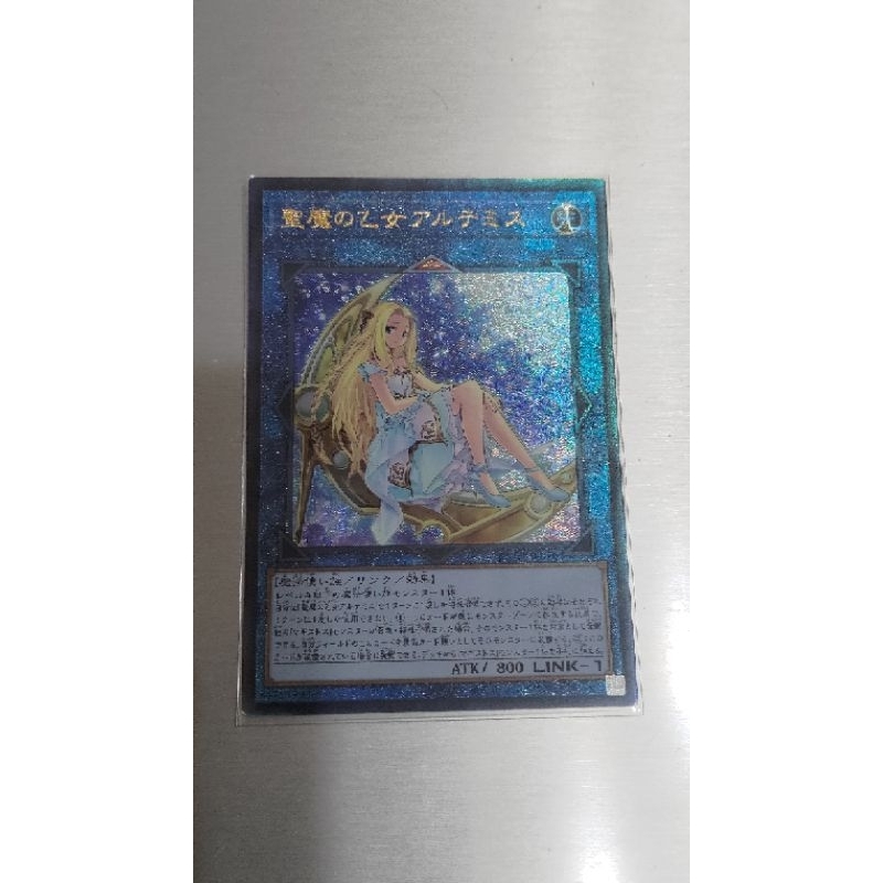 RC04-JP050 聖魔的乙女 阿爾提密斯 (雕鑽) (A1) | 蝦皮購物