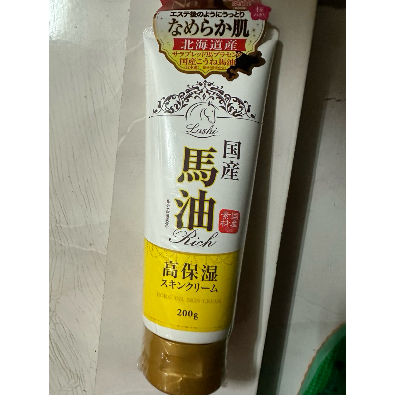 日本製【Cosmetex Roland】Loshi 高保濕 國產馬油護膚乳 200g | 蝦皮購物