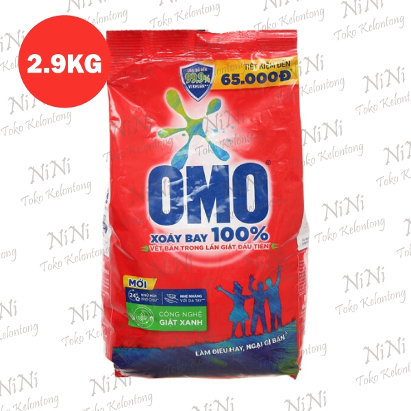 越南 OMO Detergent Xoay Bay 100% 洗衣粉 2900g 2.9kg | 蝦皮購物
